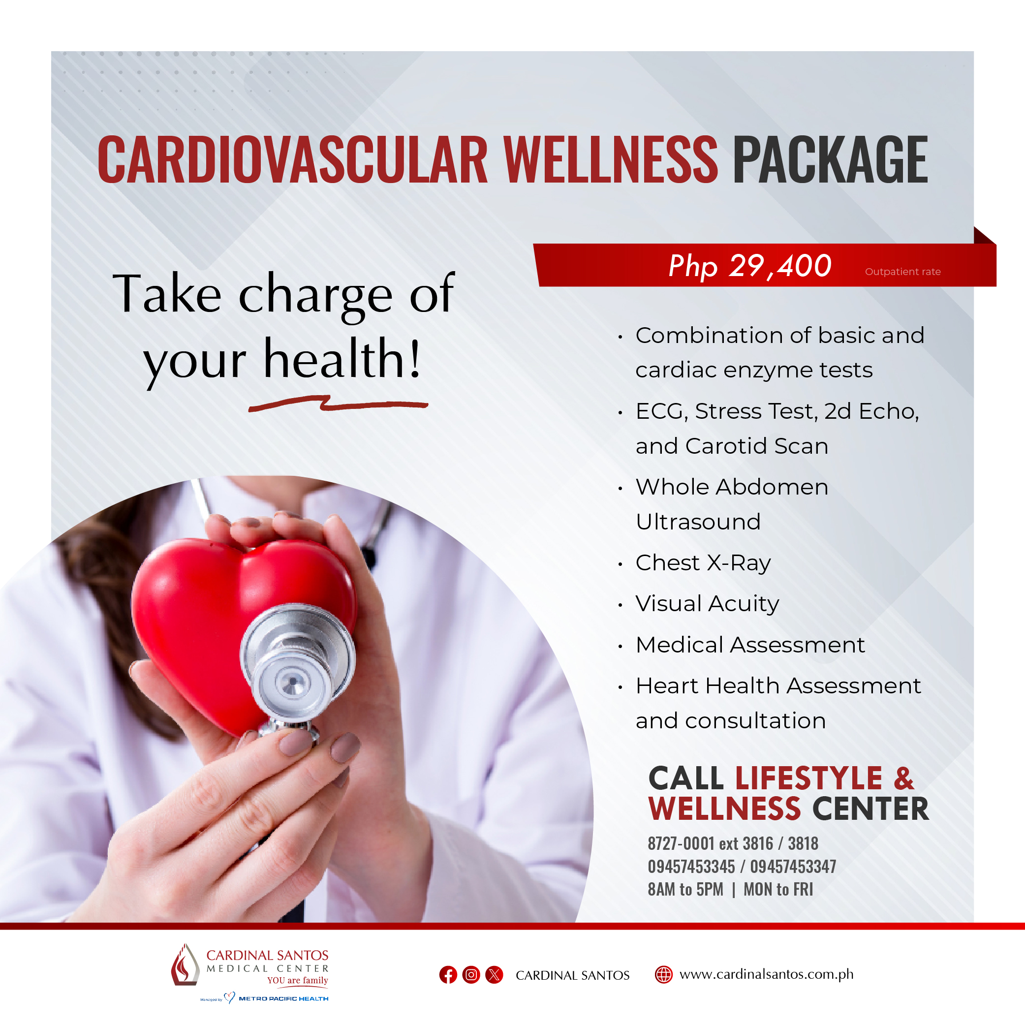 Wellness Center - Cardinal Santos Medical Center